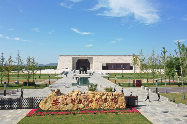 Shouxian County: Transforming a Millennium-Old Ancient City into “a ...